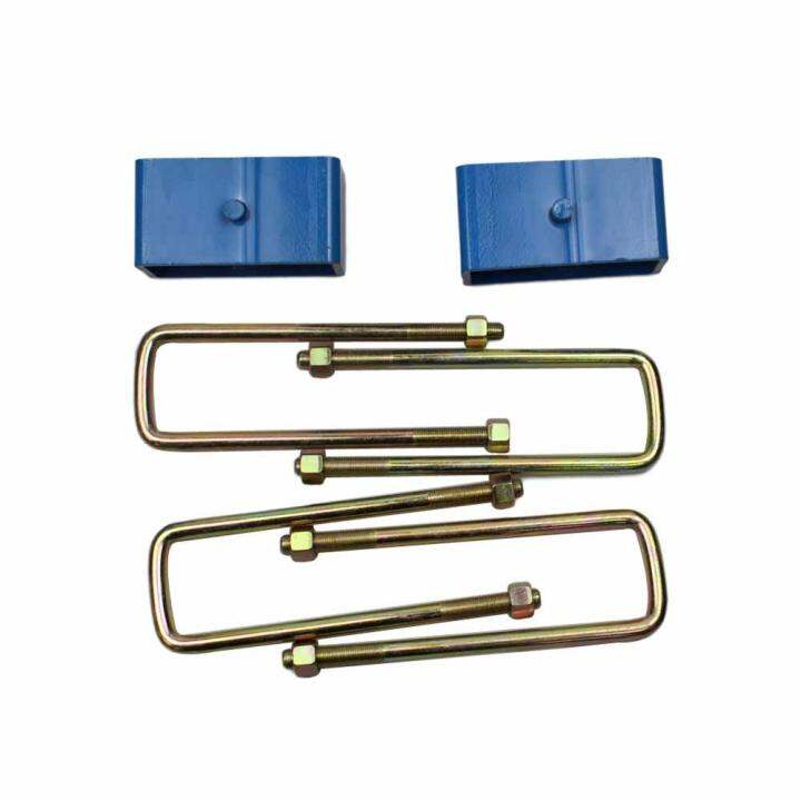 Rear Suspension Lift Up Kits for Mitsubishi Triton L200 2005-2014 Coil ...