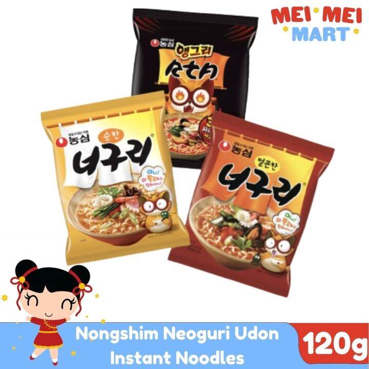 Neoguri Udon Spicy Seafood Flavor Noodles 120g | Lazada PH