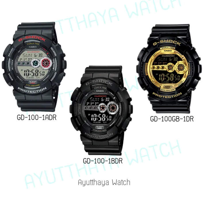 G-Shock นาฬิกาข้อมือ รุ่น GD-100-1ADR, GD-100-1BDR, GD-100GB-1DR ของแท้ ...