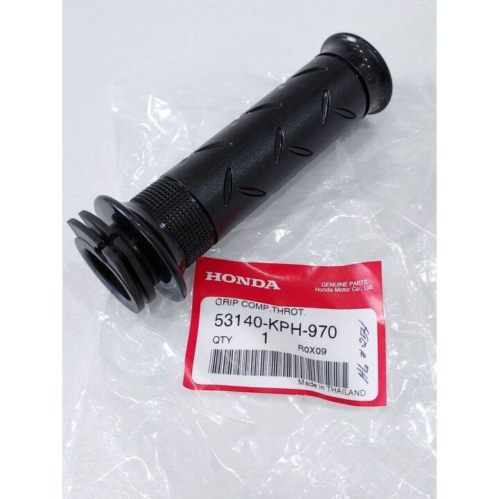 ORIGINAL HONDA HANDLE GRIP (RIGHT ONLY) FOR WAVE 110 / WAVE 125 / CBR ...