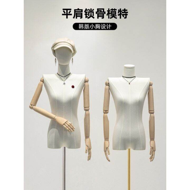 [COD] Hanban store model props female bust window display stand whole ...