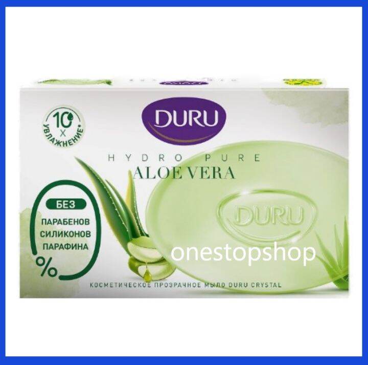 Duru Hydro Pure Aloe Vera Transparent Care Soap 106g | Lazada PH