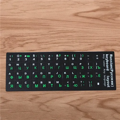 {3 pieces} Russia Russian Keyboard Sticker Dull Polish Glue Key Cap ...