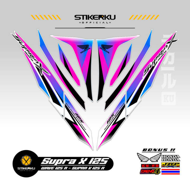 STRIPING SUPRA X 125 D NEW MOTIF 8 / SUPRA BATMAN / STIKER SUPRA X 125 ...