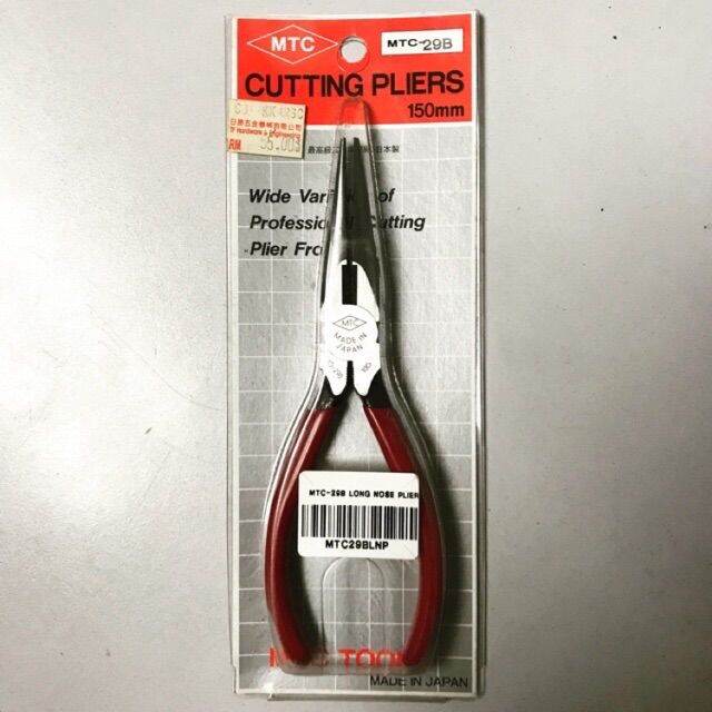 [ORIGINAL] MTC CUTTING PLIER 6"-150MM (MADE IN JAPAN) | Lazada
