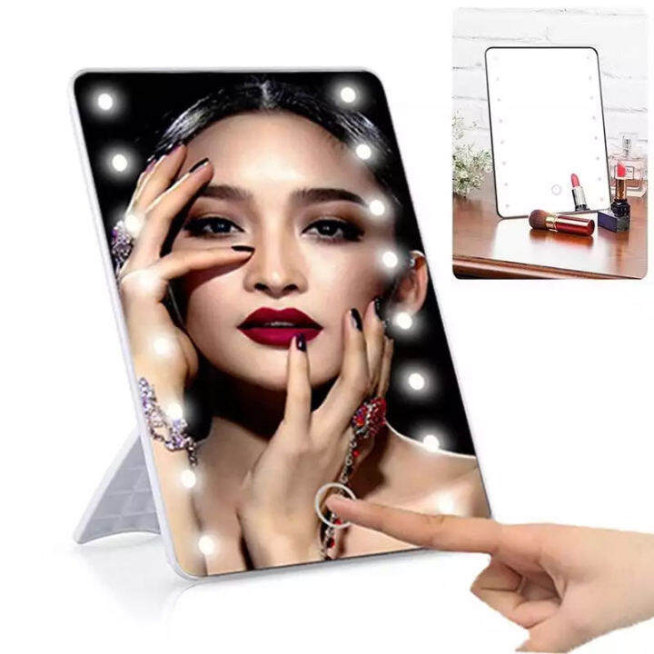 Led Lighted Touch Screen Make-up Mirror With 16 LED Light | Lazada PH