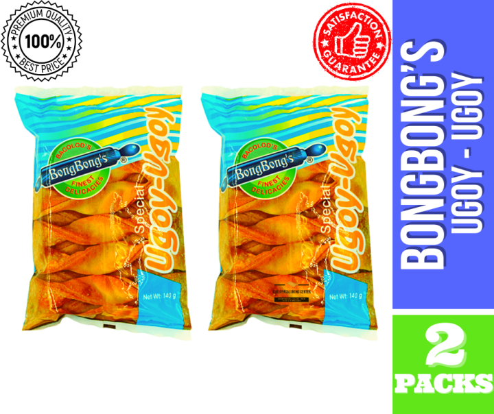BONGBONGS PASALUBONG Ugoy-Ugoy (2 PACKS) | bongbongs pasalubong iloilo bacolod | Lazada PH