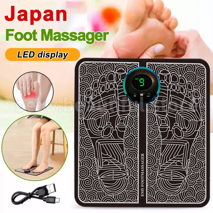Electric EMS Foot Massager Therapy Rechargeable Massage Mat Japan ...