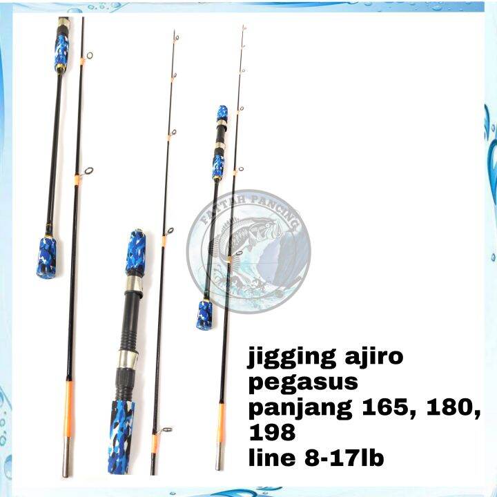 JORAN LAUT JIGGING AJIRO PEGASUS KAKU 165 180 198 | Lazada Indonesia