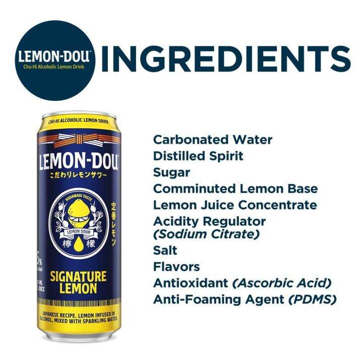 HOT SUD23 Lemon-Dou Chu-hi Variety 330ml - Pack of 4 | Lazada PH