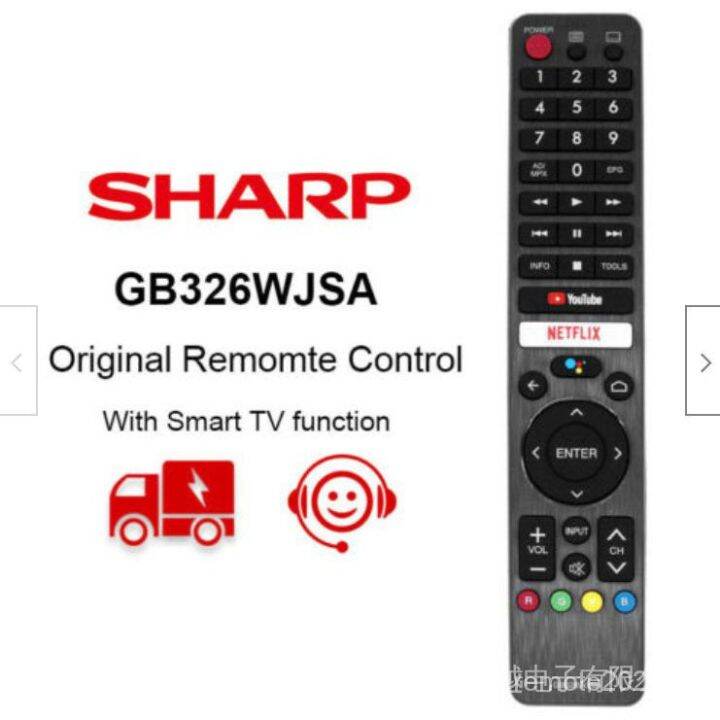 Sharp ANDROID 2T C32CG1X GB326WJSA รีโมตคอนโทรล แบบเปลี่ยน สําหรับ ...