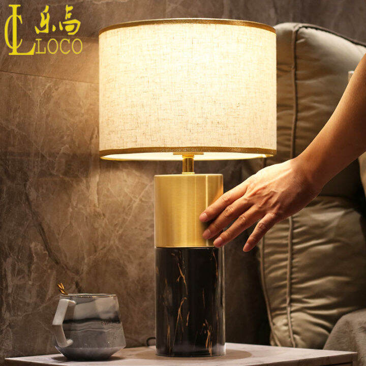 LOCO LED Table Lamp Living Room High-end Table Lamp European-style ...