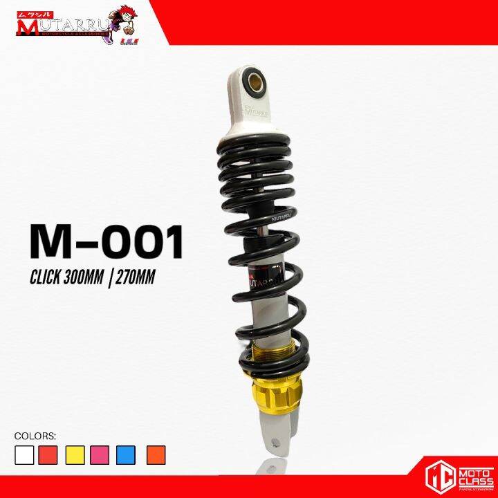 MUTARRU SHOCK M-001 300MM | Lazada PH