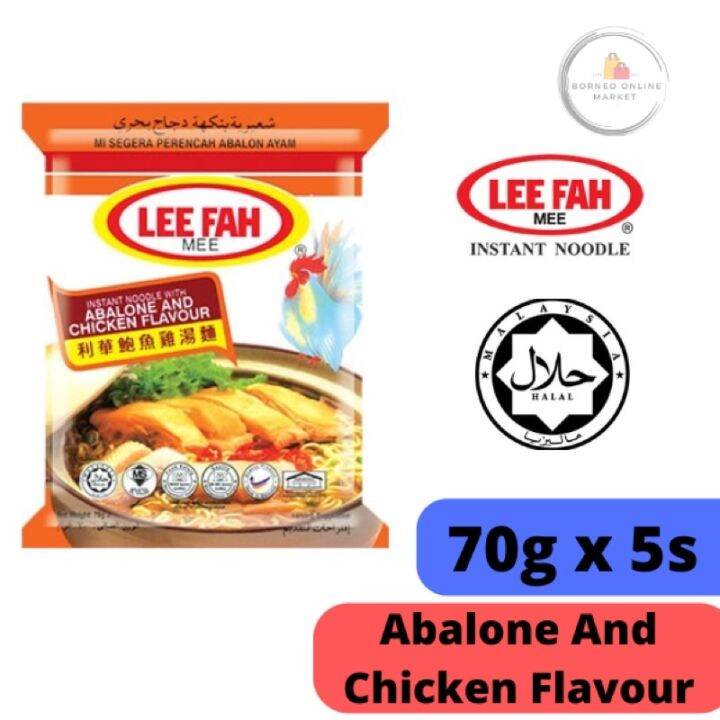(Lee Fah Mee 利华面) Instant Noodle | Lazada