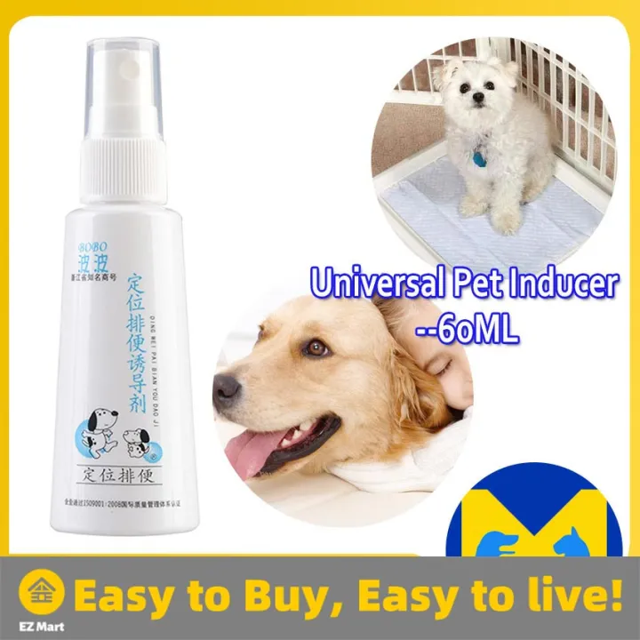 60ML Pet Dog Spray Inducer Dog Toilet Training Puppy Positioning ...
