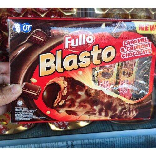 FULLO Blasto Caramel Crunch Chocolate 5 pcs | Lazada PH