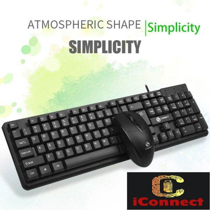 Limeide T13 104 Keys Basic Interface Game Gaming USB Keyboard and Mouse ...