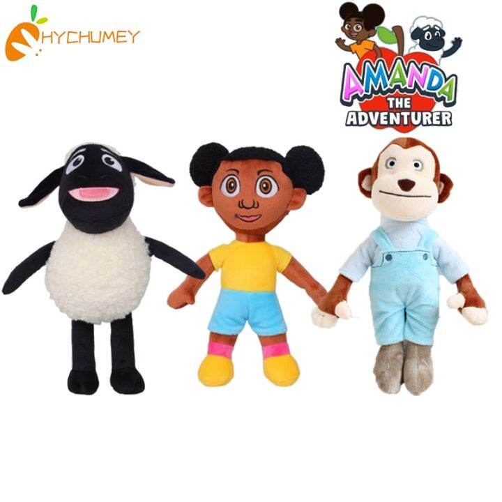 HYC Humey Cartoon Anime Amanda The Adventurer Plush Toy Sheep Stuffed ...