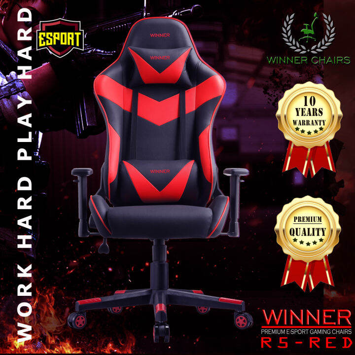 Gaming Chair WINNER R5-RED Ergonomic Office Computer Gaming ...