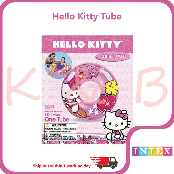 INTEX Hello Kitty Tube | Lazada