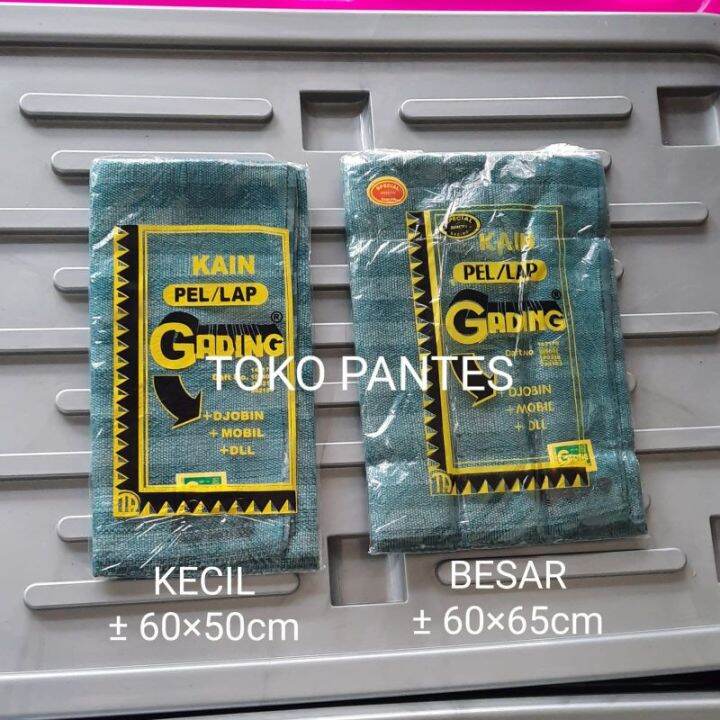 Kain lap pel GADING | Lazada Indonesia