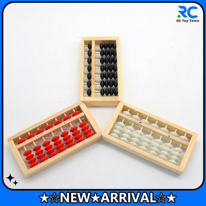 7 Column 5-bead Wooden Abacus For Children Small Lightweight Math ...