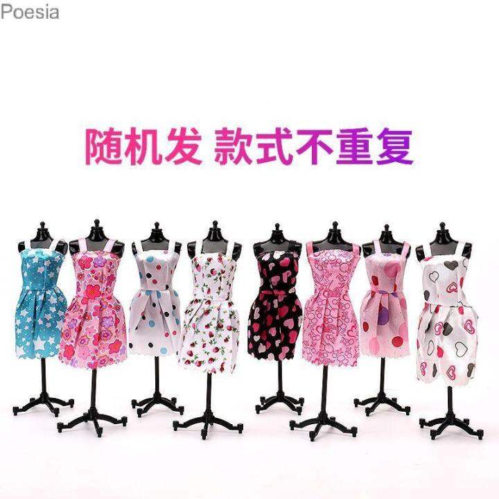 Poesia Ye Luoli ตุ๊กตาแฟชั่นชุดตุ๊กตาบาร์บี้ครบชุดเล่นบ้านแต่งตัว ...