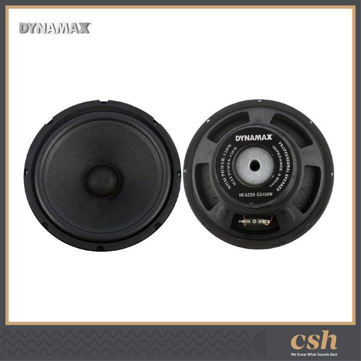 DYNAMAX CS450W 10" 150W Double Magnet Woofer Karaoke Speaker Unit (1 PC ...