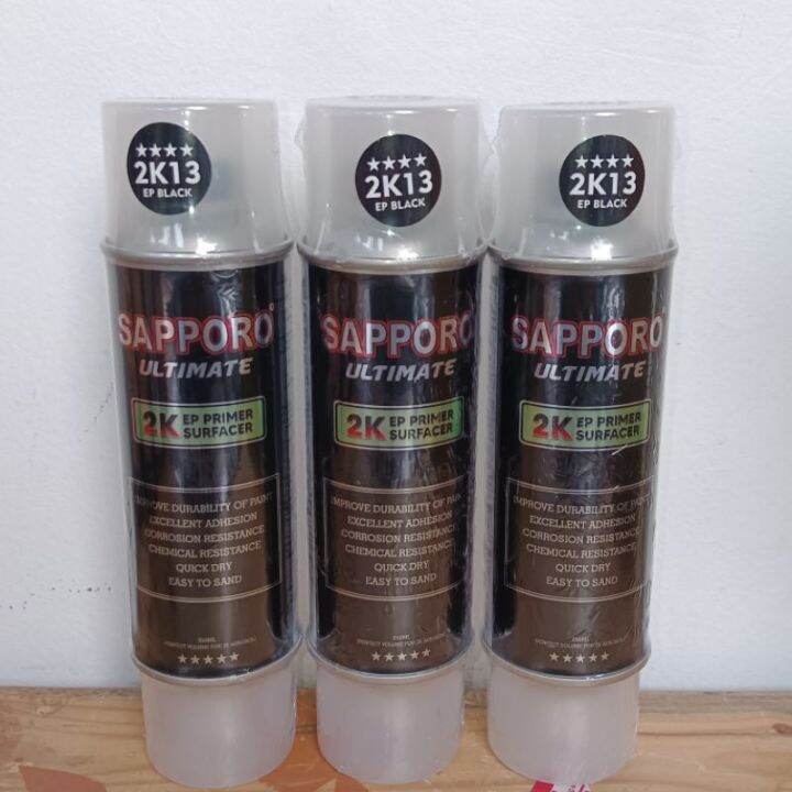 cat spray pilok pilok cat semprot saporo sapporo ULTIMATE 2K13 EP BLACK ...
