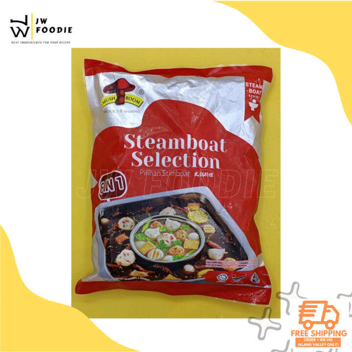 Mushroom Brand 6-in-1 Steamboat Selection | 火锅六宝 | 500g | Lazada