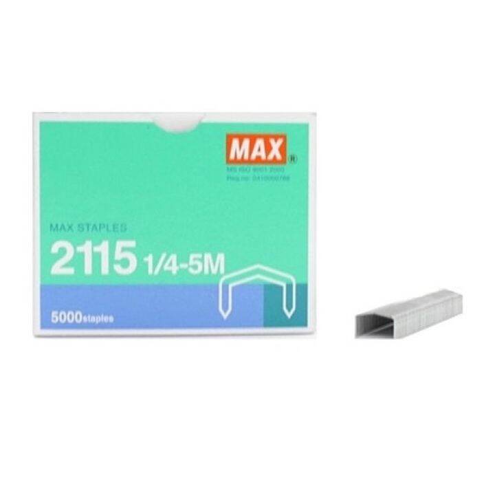 Max 2115 1/4-5M Staples (5000pcs/box) / Ubat Staples | Lazada
