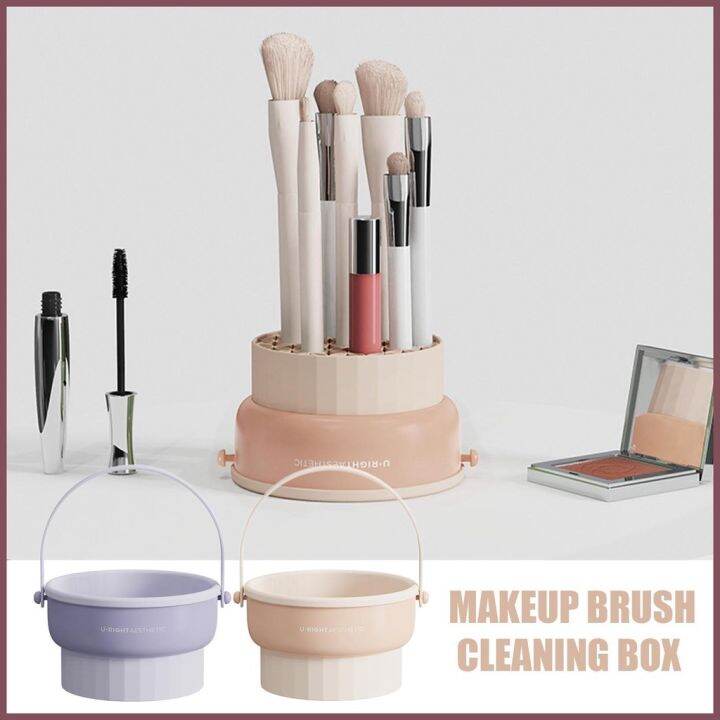 【Lifefree】ชั้นวางแปรงแต่งหน้า แบบพกพา พร้อมฟังก์ชั่นเป่าแห้ง ตะกร้าเก็บ ...