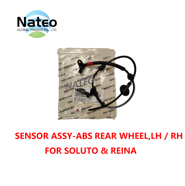SENSOR ASSY-ABS REAR WHEEL,LH / RH for Hyundai reina KIA soluto | Lazada PH