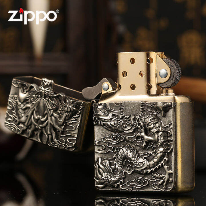 Zippo Zhibao Genuine Lighter Chinese Dragon Armor Machine Chinese ...