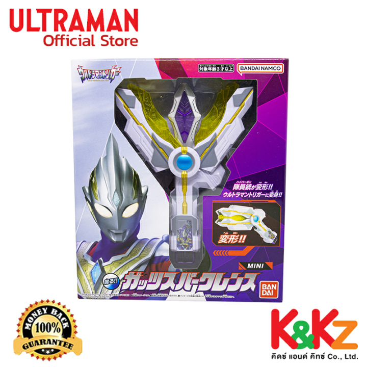 Guts Sparklence Mini - Ultraman Trigger / อุปกรณ์แปลงร่างอุลตร้าแมนทริก ...