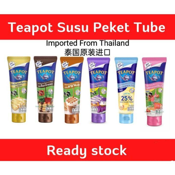 Thailand Teapot Sweetened Creamer Squeeze Tube / Susu Pekat Manis Tube ...