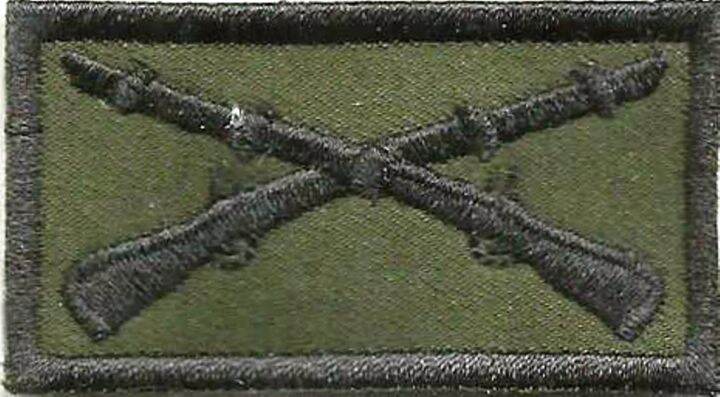 INFANTRY PATCH, CROSS-RIFLE PATCH ( ENLISTED ) WITH VELCRO | Lazada PH