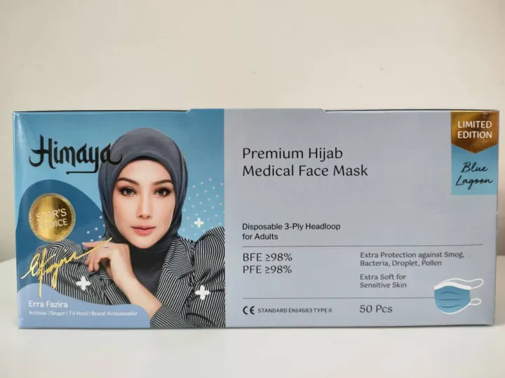 HIMAYA PREMIUM HIJAB MEDICAL FACE MASK 3PLY BLUE LAGOON (ERRA FAZIRA ...