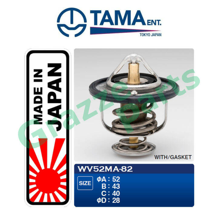 TAMA Made In Japan Radiator Coolant Thermostat for WV52MA-82 Ranger WL ...