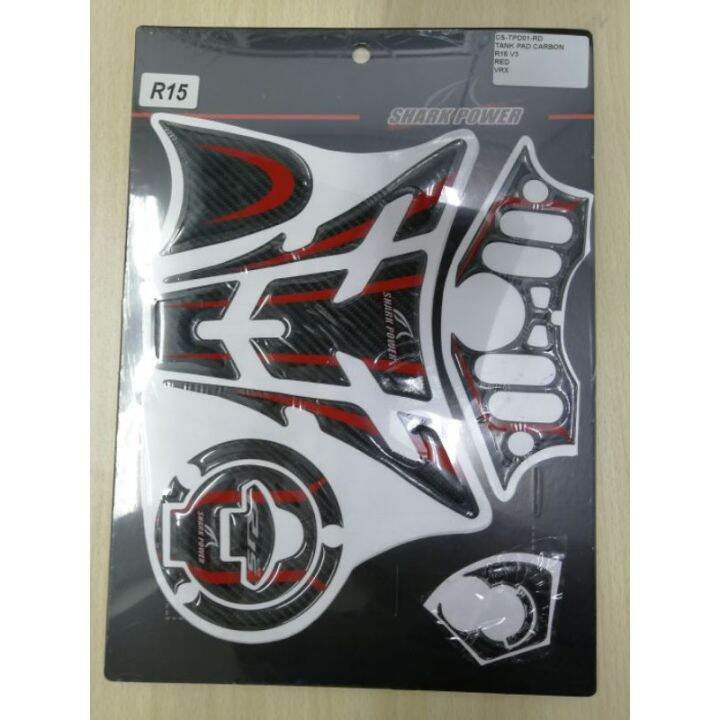 [READY STOCK] YAMAHA R15 V3 TANK PAD MOTOR COVER SET/ MOTORCYCLE TANK ...