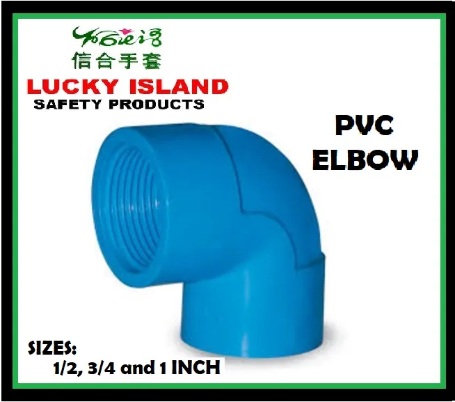 PVC ELBOW BLUE THREADED 1/2, 3/4, 1 | Lazada PH