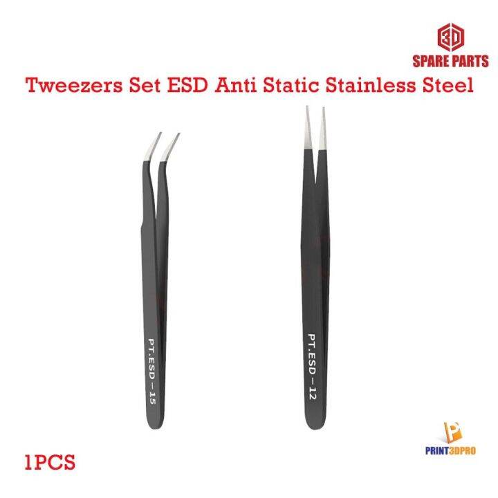 3D tool Tweezers Set ESD Anti Static Stainless Steel Tweezers Repair ...
