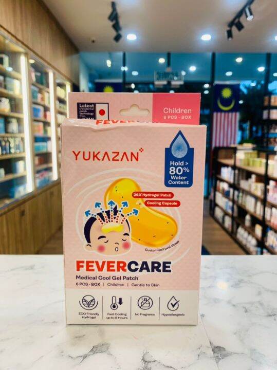YUKAZAN CHILDREN FEVERCARE COOL GEL 6PCS | Lazada