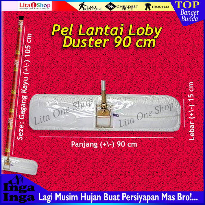 Pelan Lantai Alat Pel Lantai Loby Duster 90cm Putih Pelan Lantai Lobby ...