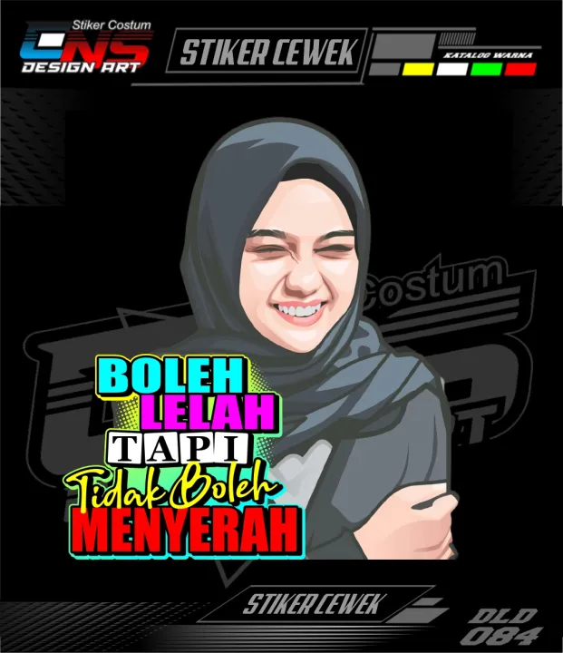 Stiker Cewek vector Cewek hijab Sticker decal mobil motor Sticker ...