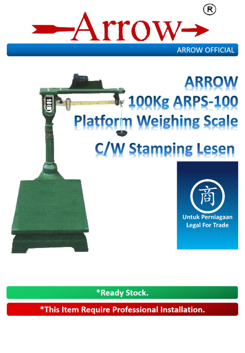 ARROW 100kg ARPS-100 Platform Weighing Scale c/w Stamping *Ready Stock ...
