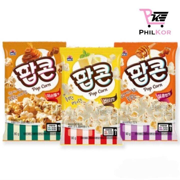 Sajo Pop Corn Microwavable Original Caramel and Honey Flavor 80g ...