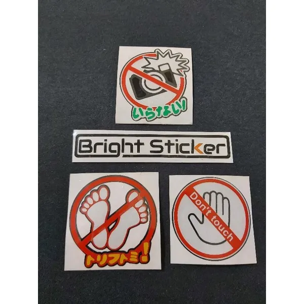 STICKER DILARANG FOTO,INJAK,PEGANG CUTTING | Lazada Indonesia