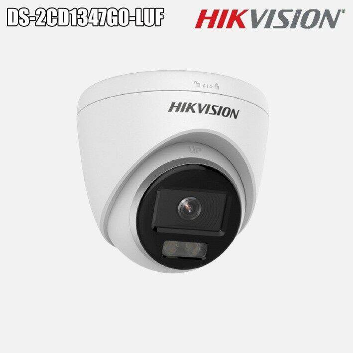 Hikvision DS-2CD1347G0-LUF IP Camera CCTV Colorvu 4MP | Lazada Indonesia