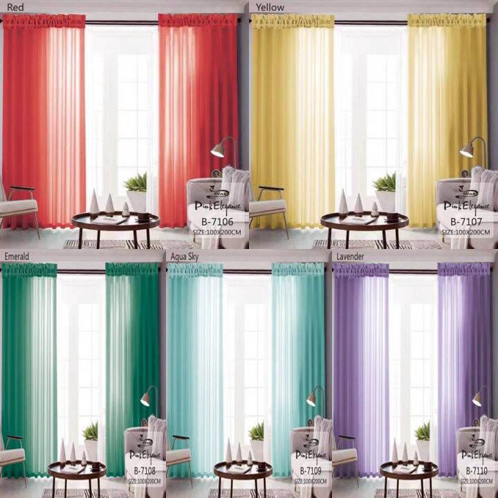 HONGYU SHOP New Sal Elegant Curtain Kurtina for Windows Door Room Decor ...